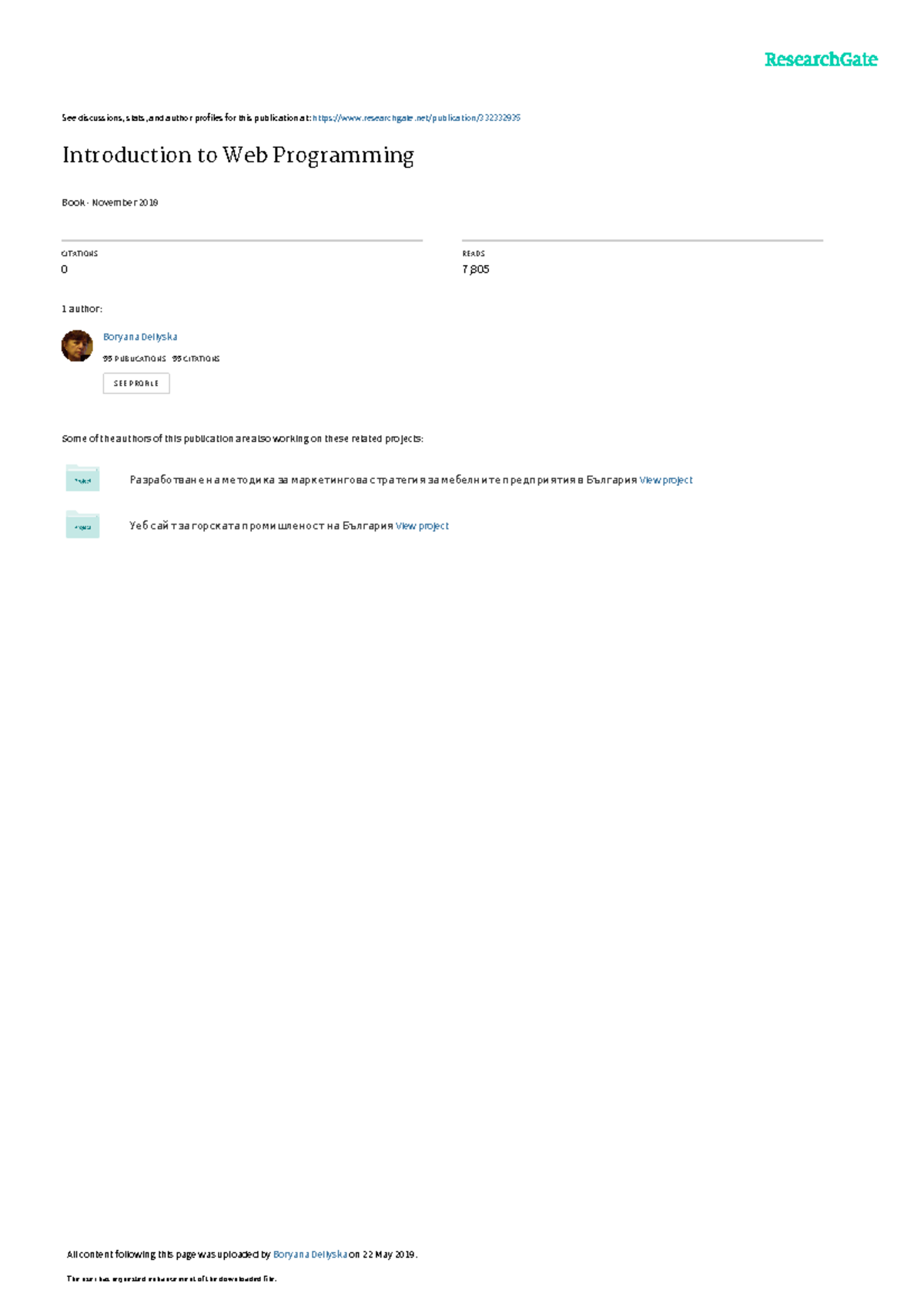 Web Programming Excerpt - See discussions, stats, and author profiles ...