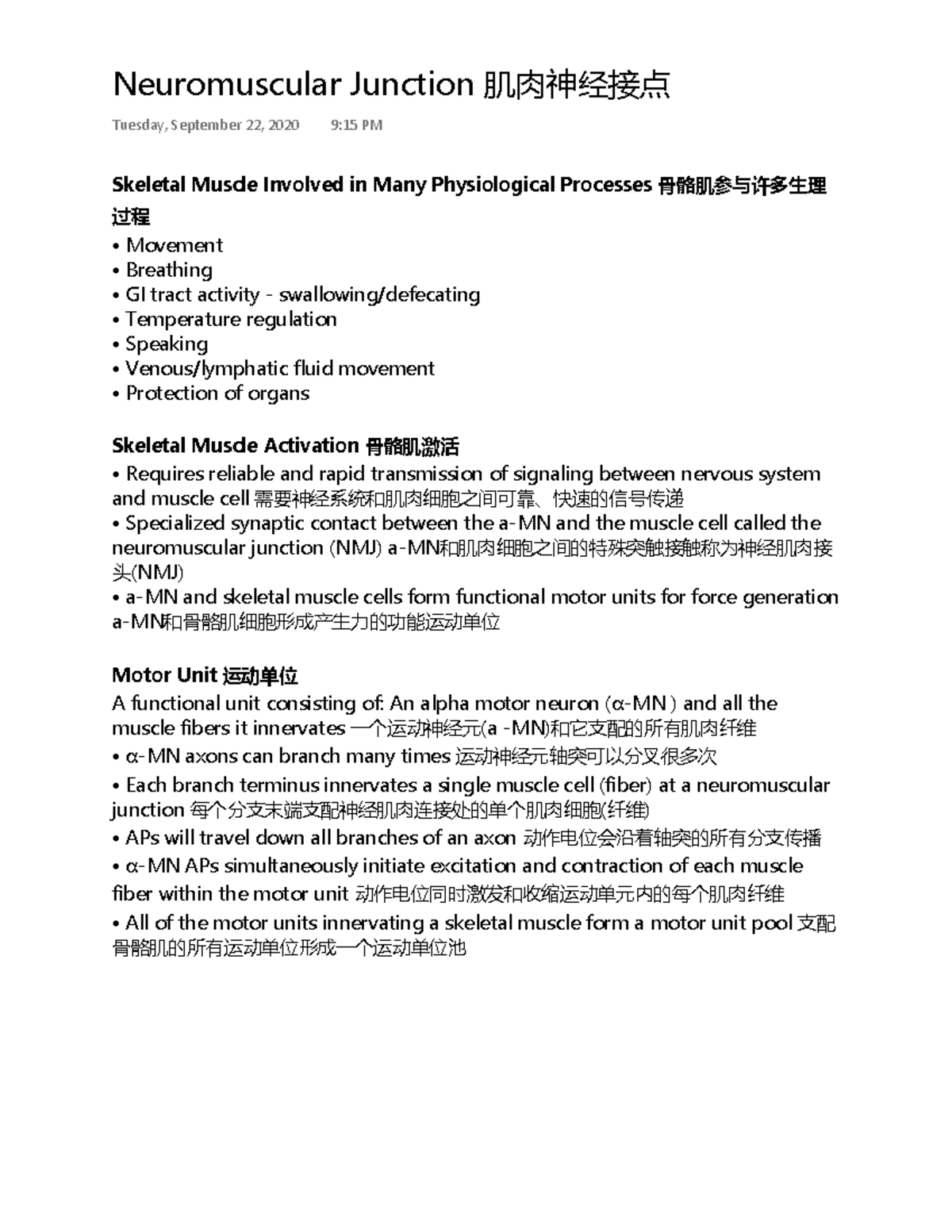 Lecture notes: Neuromuscular Junction - - Studocu