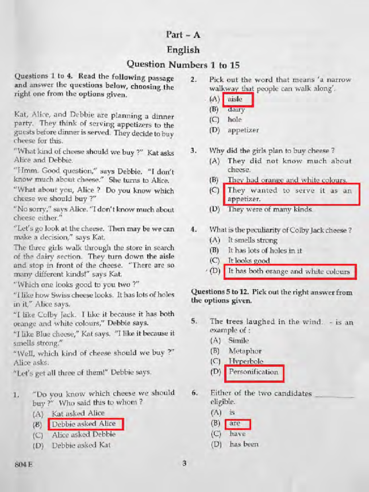 USS Exam 2024 English Question paper and Answer key - Computer Science ...