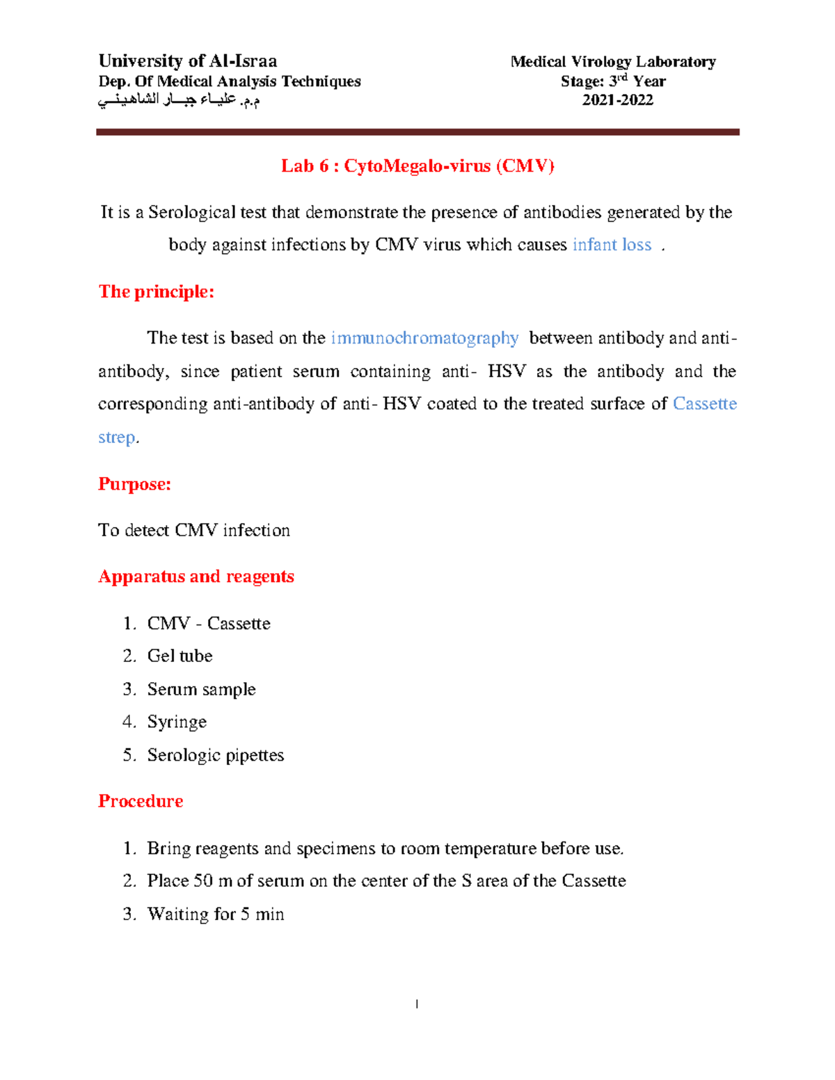 Cyto Megalo-virus (CMV) - University of Al-Israa Medical Virology Laboratory Dep. Of Medical ...