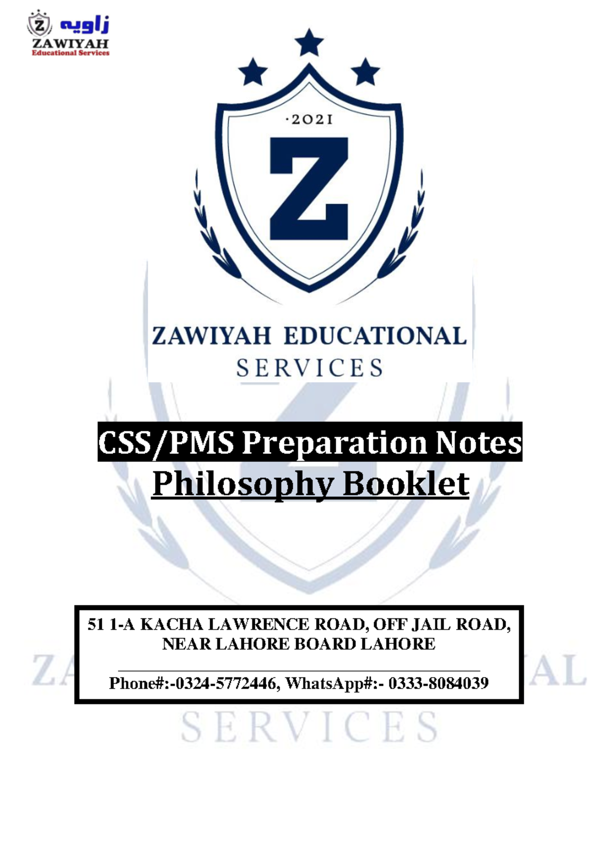 Philosophy Booklet - GENDER STUDIES (Past Paper 2016-2021) CSS/PMS ...