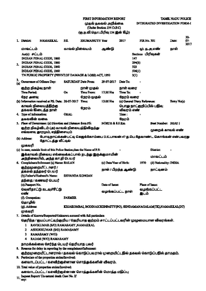 FIR 2 ( Accident) - format of fir in tamilnadu - FIRST INFORMATION ...