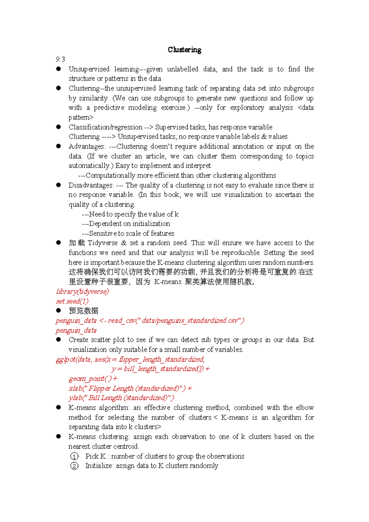 Clustering - no ln - Cluster ing 9. Unsupervised learning-given unlabelled data, and the task is ...