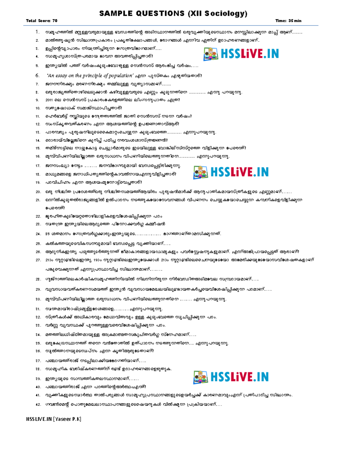 Hsslive XII Sociology Objective Questions - HSSLIVE [Yaseer P] SAMPLE QUESTIONS (XII Sociology ...