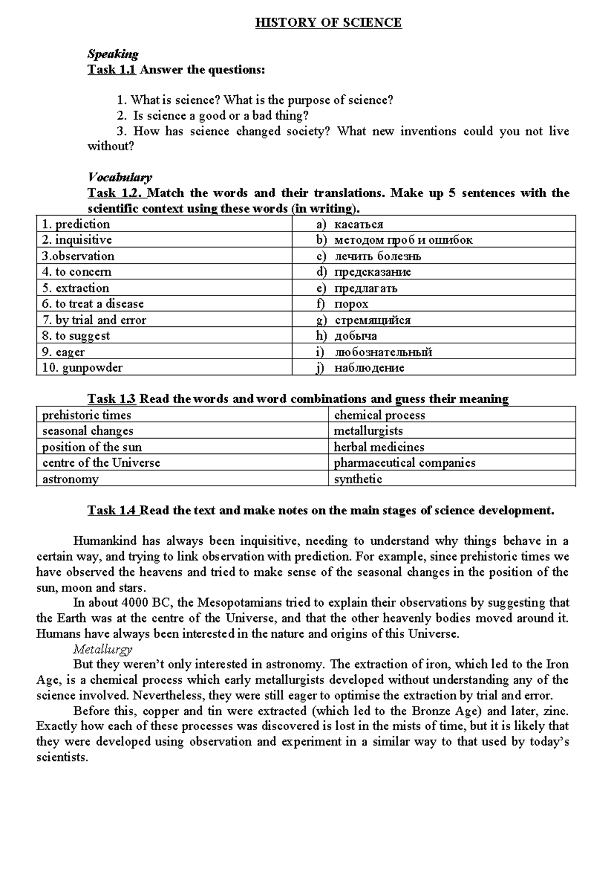 History OF Science - Winter - HISTORY OF SCIENCE Speaking Task 1 Answer ...