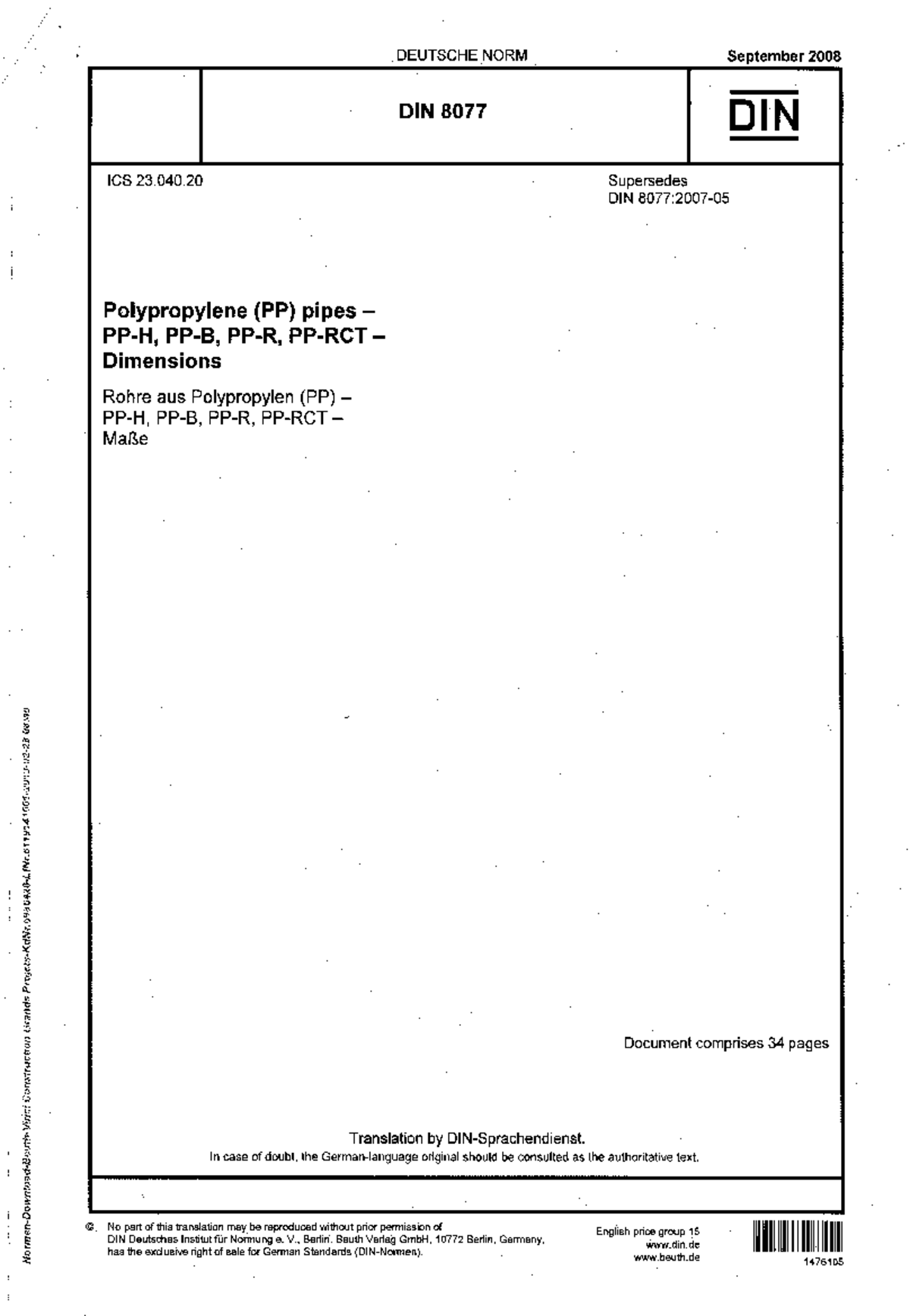 Din-8077-2008 compress - Electronic Devices - Studocu