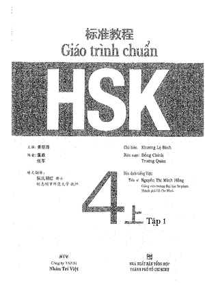 HSK 4 - hsk - Hsk 适应 交 平时 逛街 短信 正好 聚会 联系 差不多 专门 毕业 麻烦 好像 重新尽管 真正 友谊 丰富 无聊 讨厌 却 周围 交流 成为 + N 变成 ...