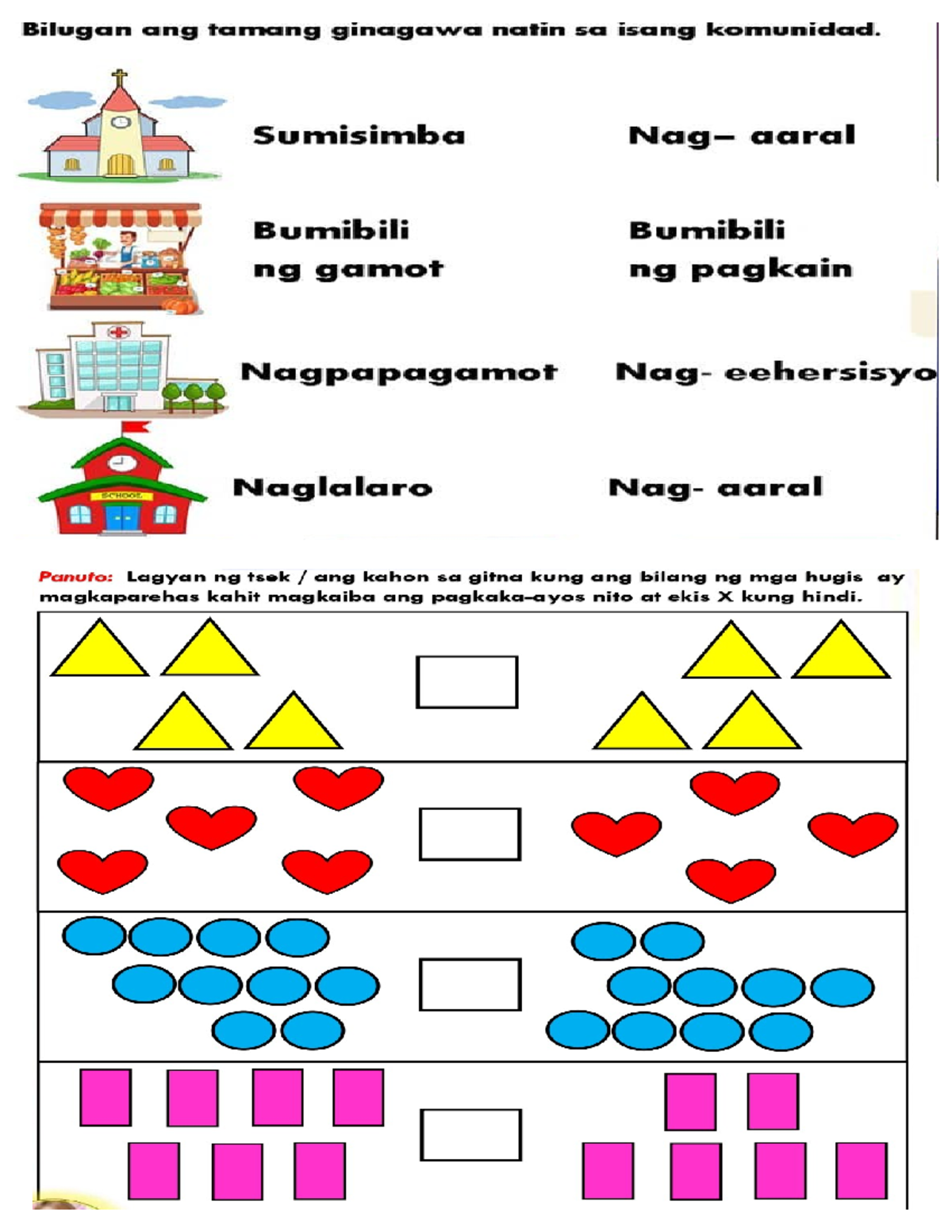 Kinder test - Early Childhood Education - Studocu