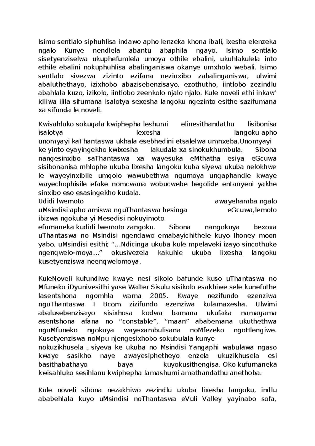 Isalotya sexesha copy - Isimo sentlalo siphuhlisa indawo apho lenzeka ...