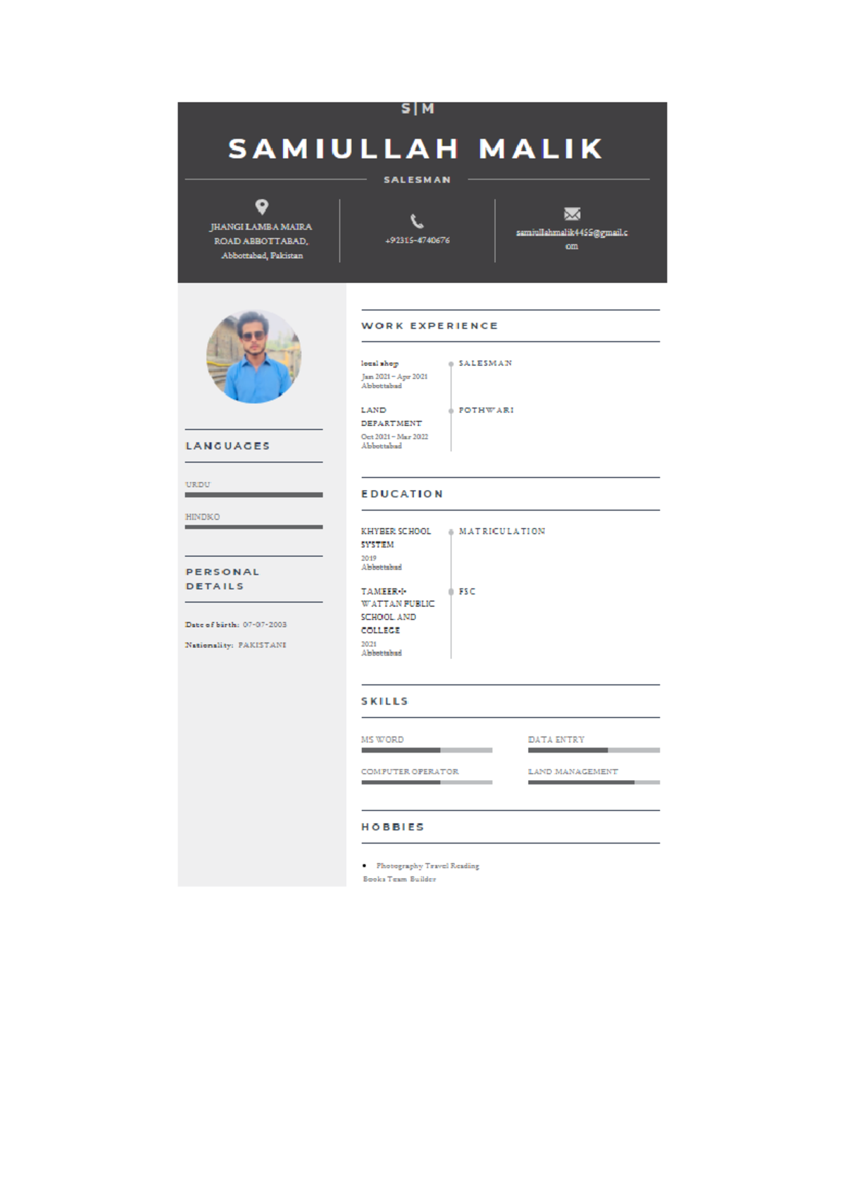 Cv - Vneed this mcq file - S M SAMIULLAH MALIK SALESMAN HANGI LAMBA ...