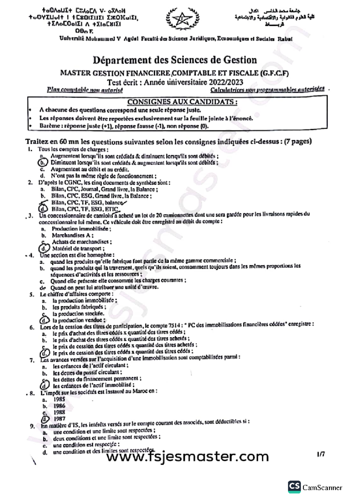 2022,2023 Agdal - Concour master - COMOCA V. I , A F. Université ...