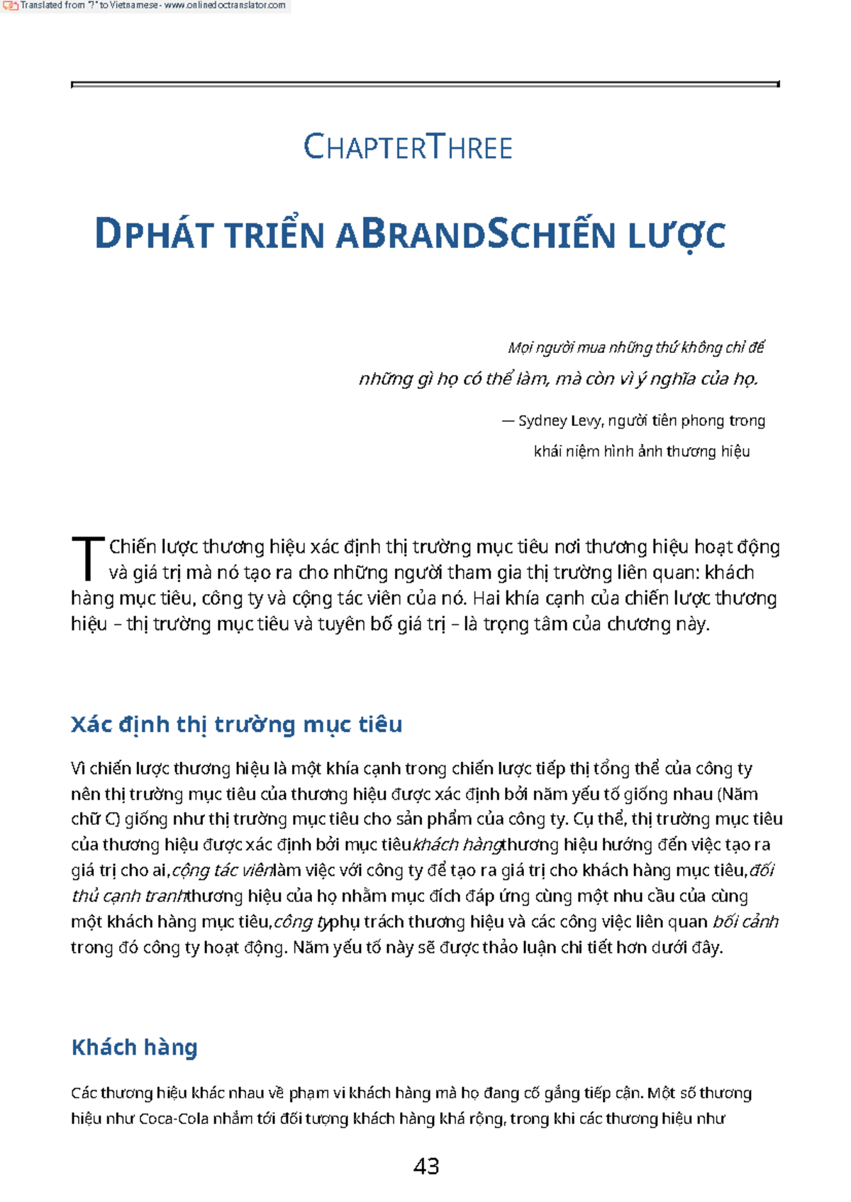 Chernev, Alexander - Strategic Brand Management-Cerebellum Press (2018 ...