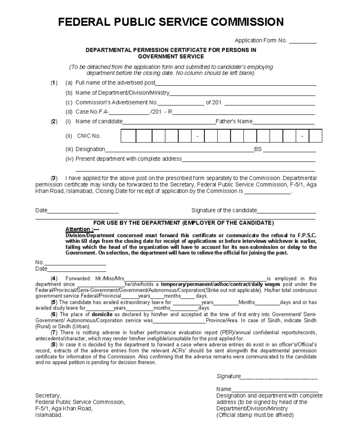 DPC Form - jghg - FEDERAL PUBLIC SERVICE COMMISSION Application Form No ...