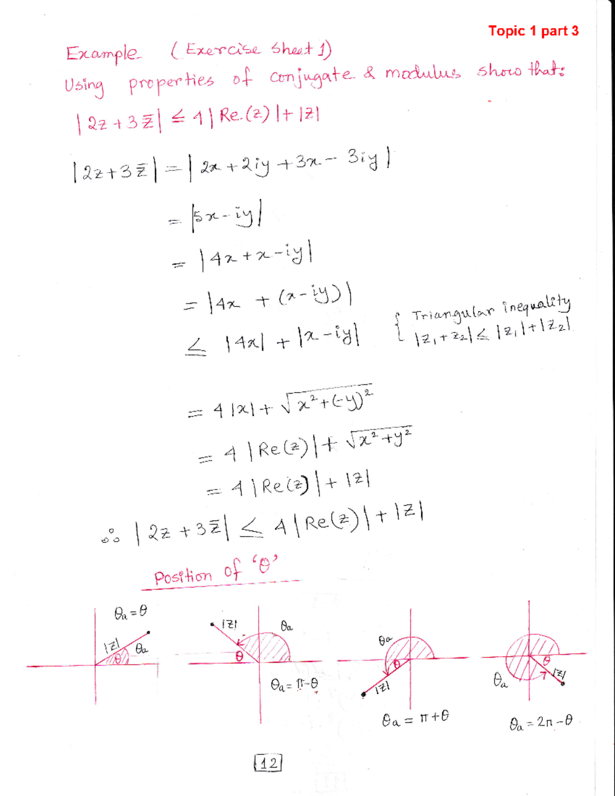 Topic 1 Part 3 - Complex Variables and Laplace Transformations - Studocu