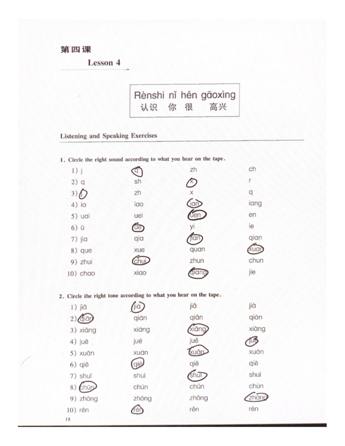 Lesson 4 - Chinese learner - Studocu
