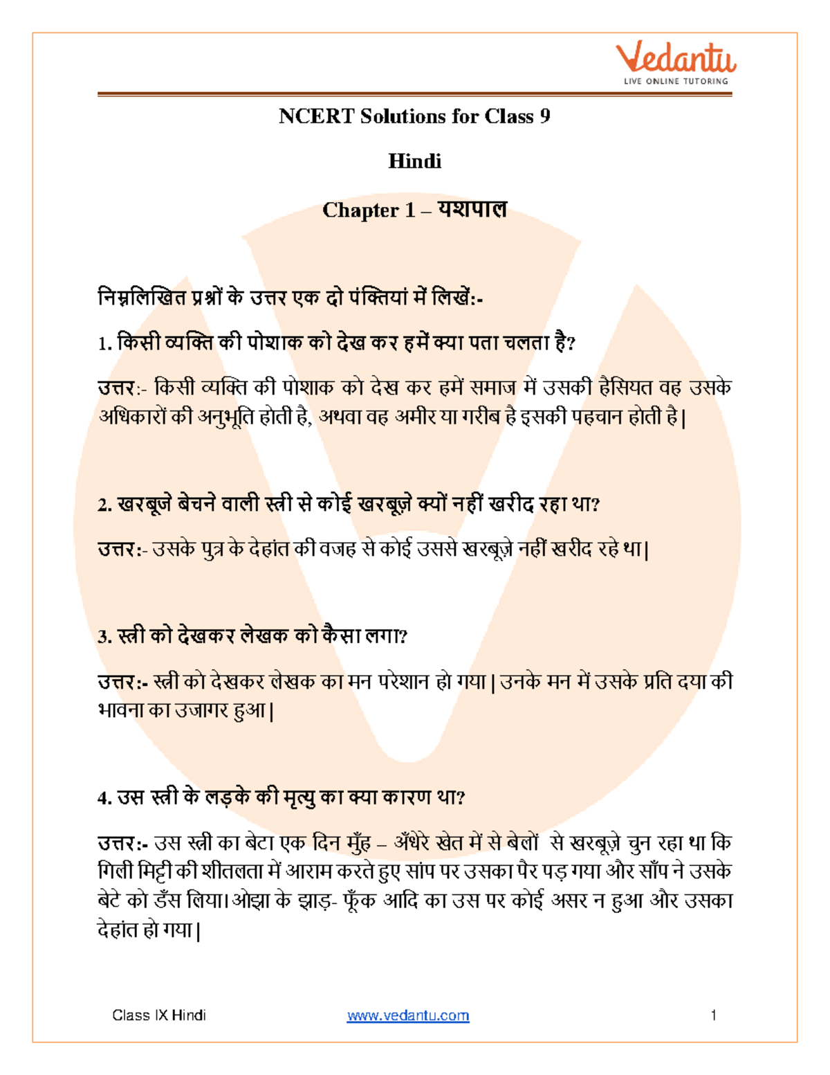 Ncert Solutions for Hindi Chapter 1 Dukh Ka Adhikar Class 9 PDF - NCERT ...