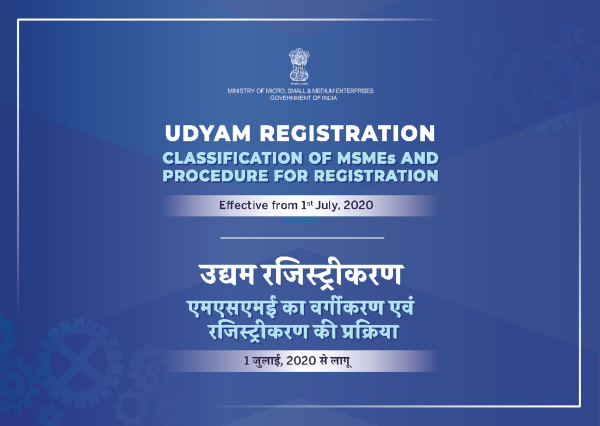 Udyam Registration Booklet - Effective from 1 st July, 2020 1 जुलाई ...