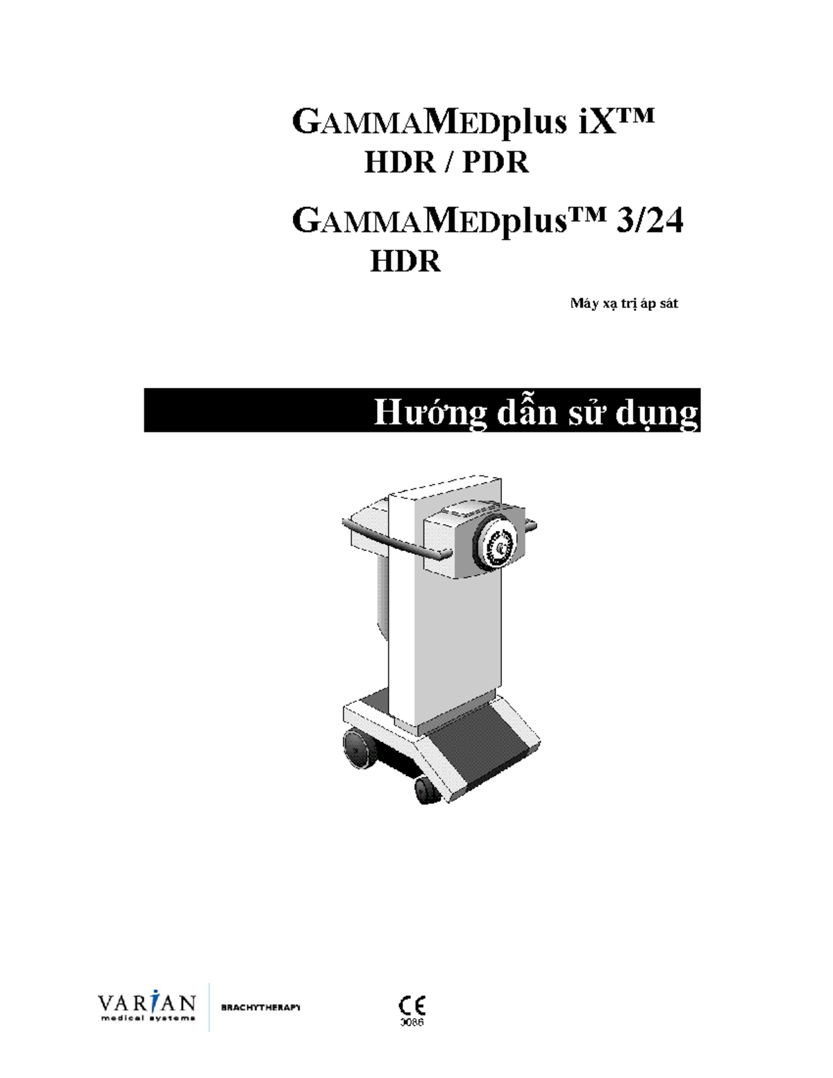 Máy xạ trị áp sát - GOOD - GAMMA M ED plus iX ™ HDR / PDR GAMMA M ED ...