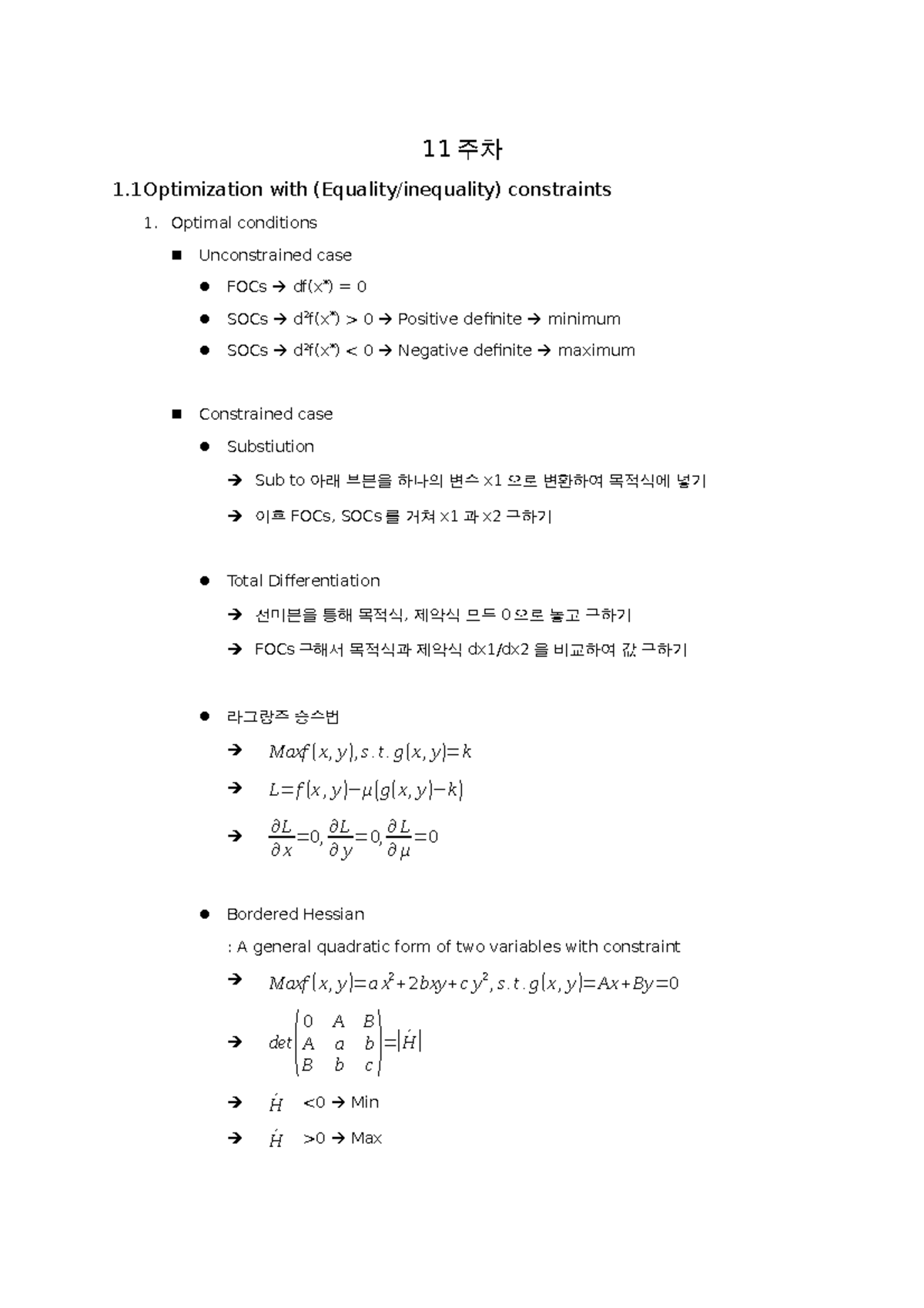 Quantatitive Analysis For Business 11주차 요약 11 주차 1 With Equality