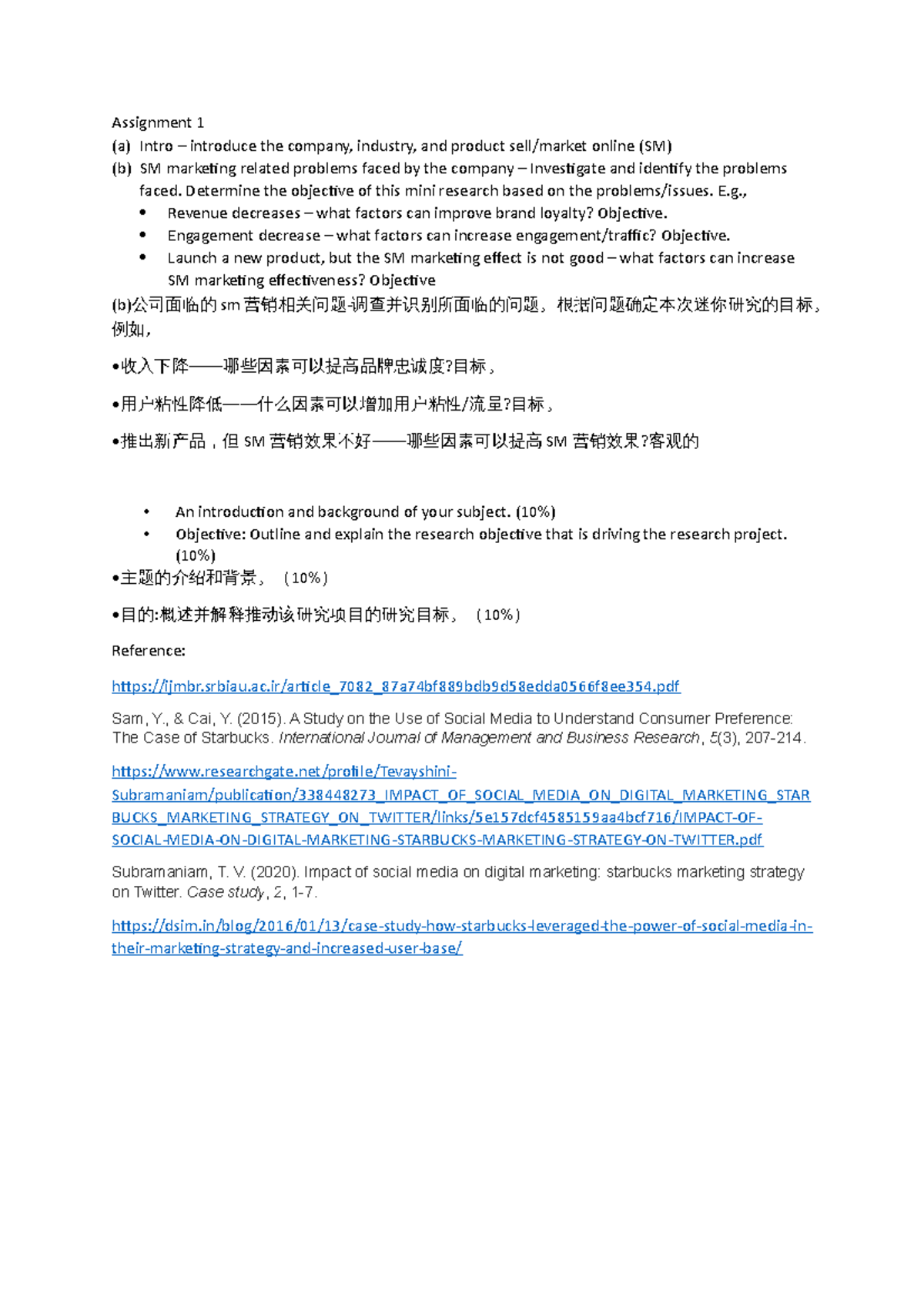 Social Media Assignment - Management Accounting - UTAR - Studocu