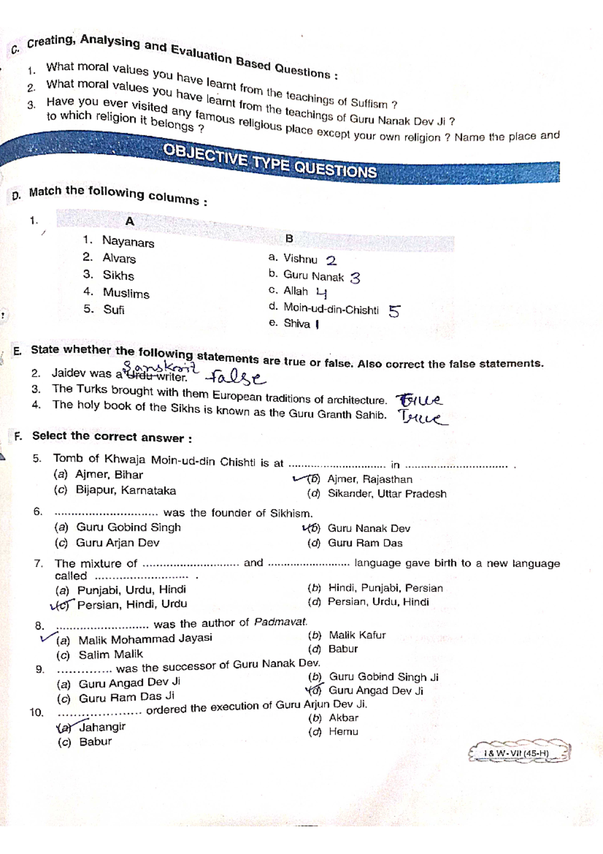 Ch-5 history ( devotional path to the divine) - Computer Science SL ...