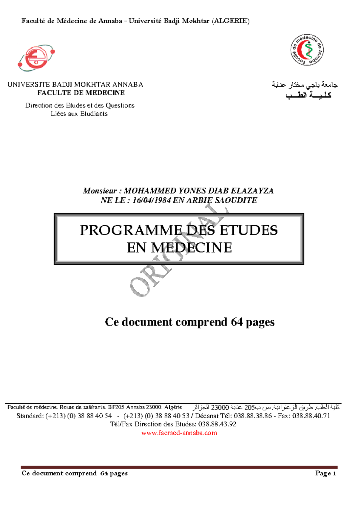 Medecine annaba-program - ####### UNIVERSITE BADJI MOKHTAR ANNABA ...