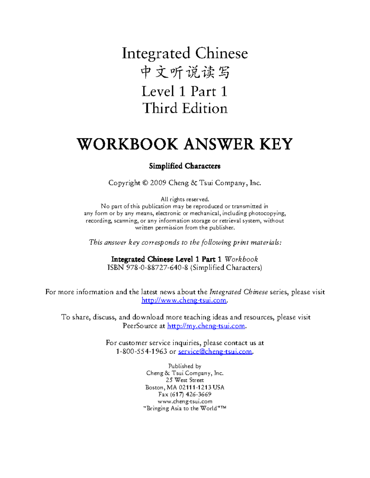 IC 1-1 3e Wkbk Answer Key SIMP24 - Integrated Chinese 中文听说读写 Level 1 ...