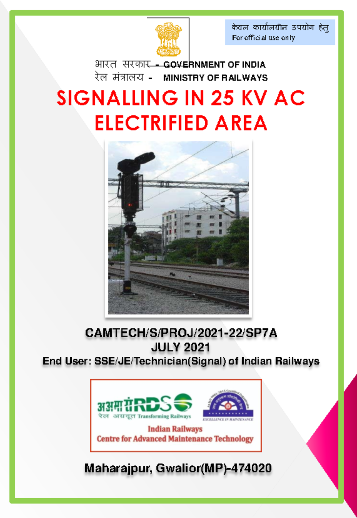 Pamphlet on Signalling in 25 KV AC Electrified Area - भारत सरकार ...
