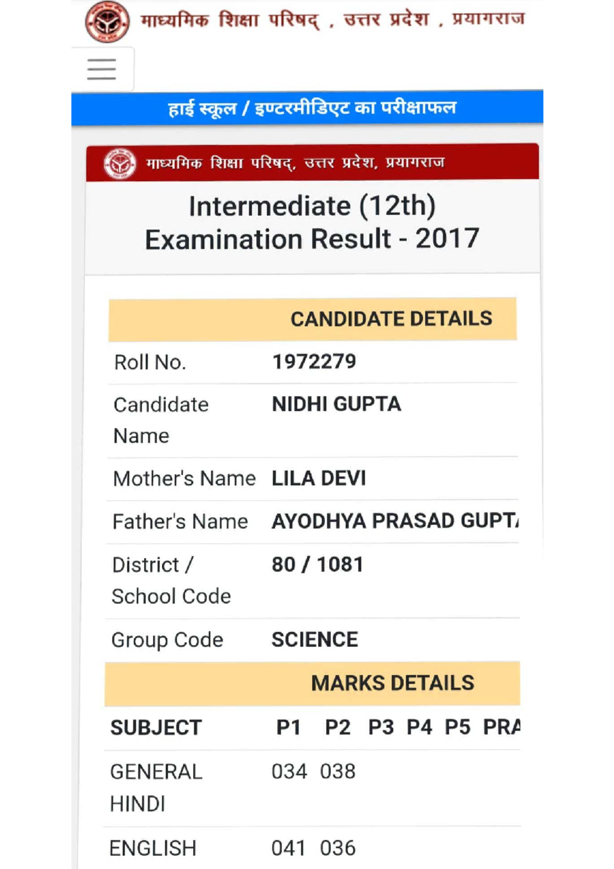 URN.1705631007 12th 1 - B.tech - Studocu