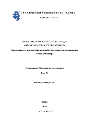 Full Blast 2 SB www - English language learning - KSA - Edition 4 Full English Language Blast ...