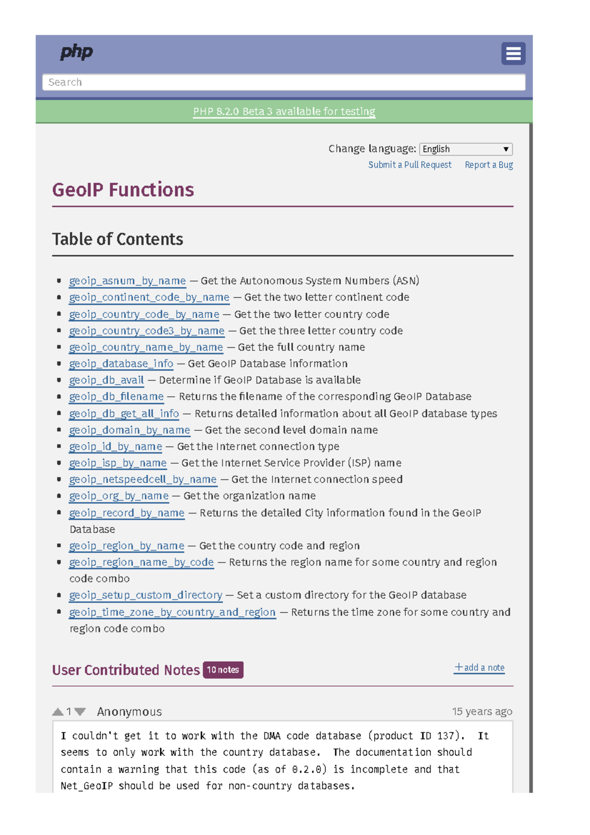 Php Net Manual En Ref Geoip Php Php 82 Beta 3 Available For