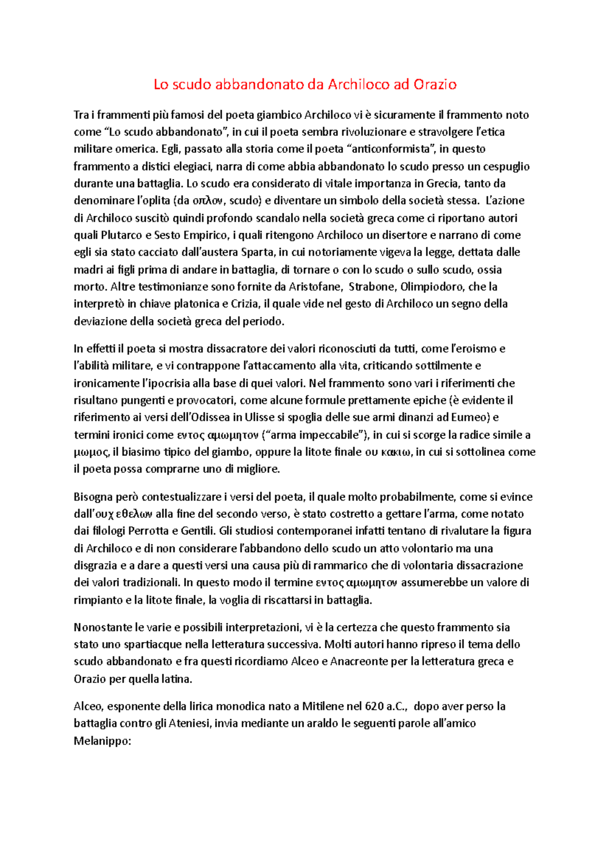 Lo scudo abbandonato da Archiloco ad Orazio - Egli, passato alla storia ...