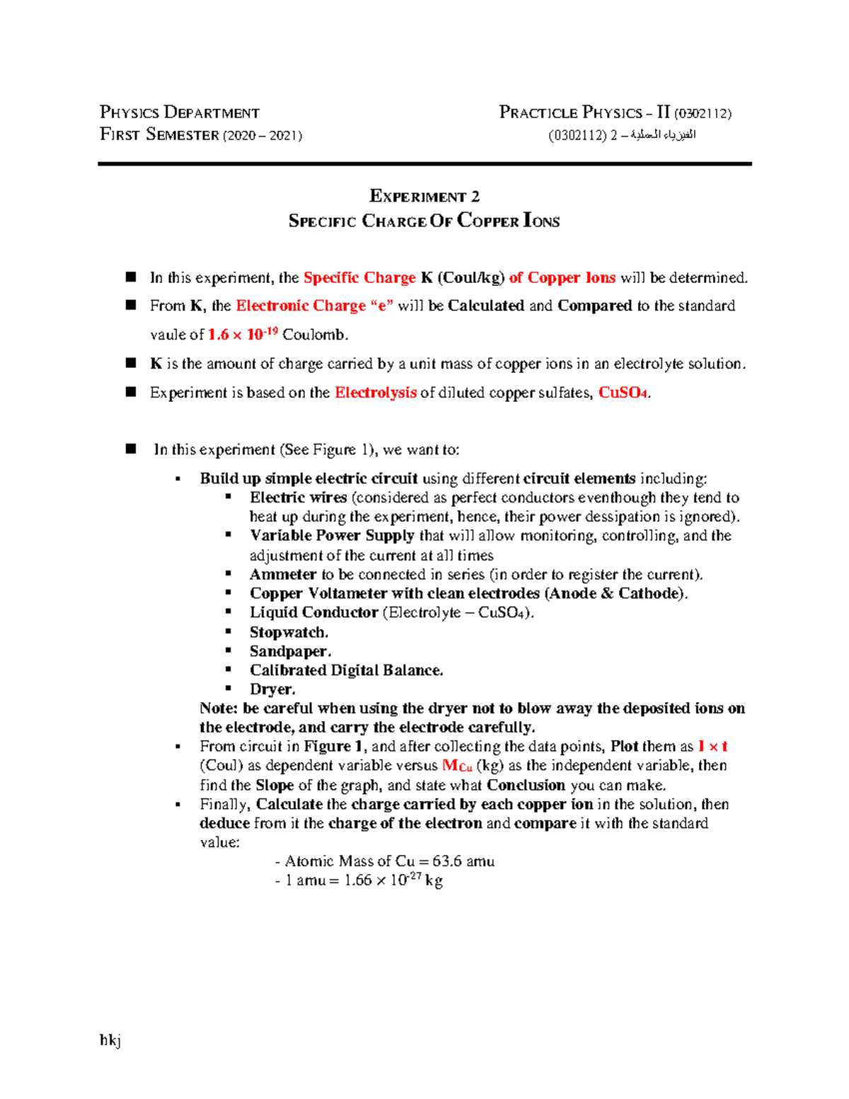 Specific Charge of Copper Ions Lecture - PHYSICS DEPARTMENT PRACTICLE ...