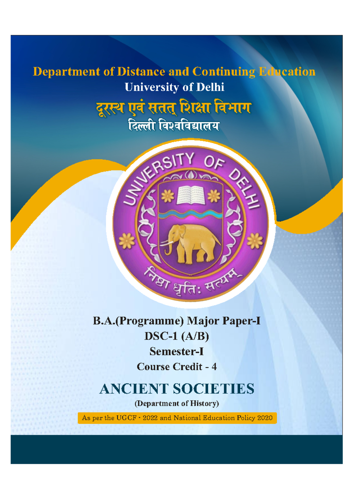 Ancient Society Unit I and II SOL - Department of Distance and ...