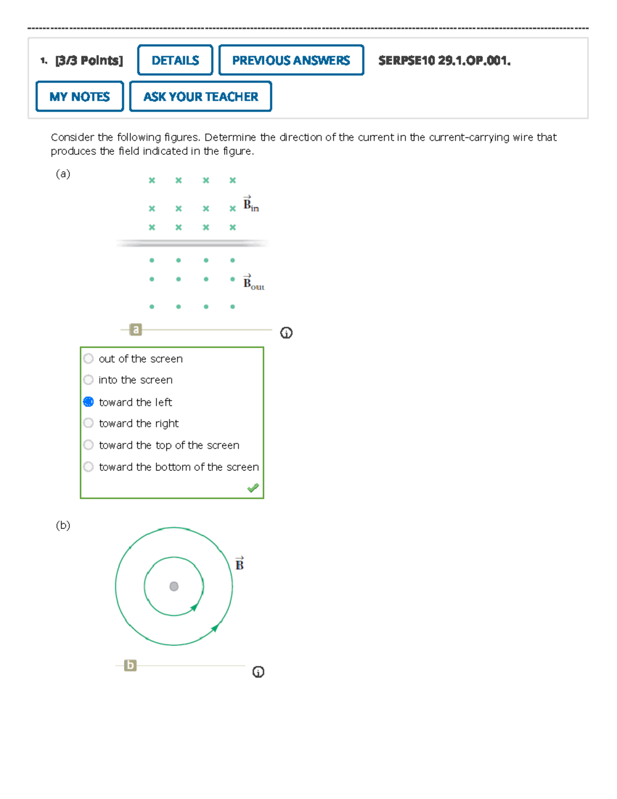 Quiz 8 - quiz 8 - Consider the following figures. Determine the ...