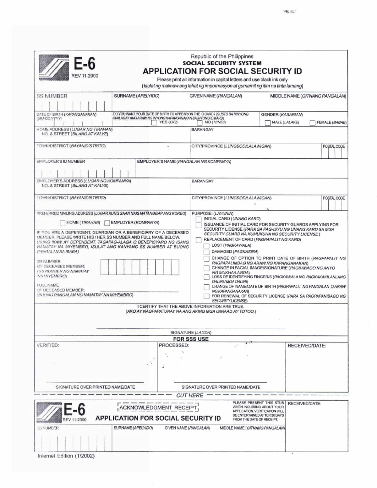 Sss-e6 - .nsjaja - Republic of the Philippines SOCIAL SECURITY SYSTEM ...
