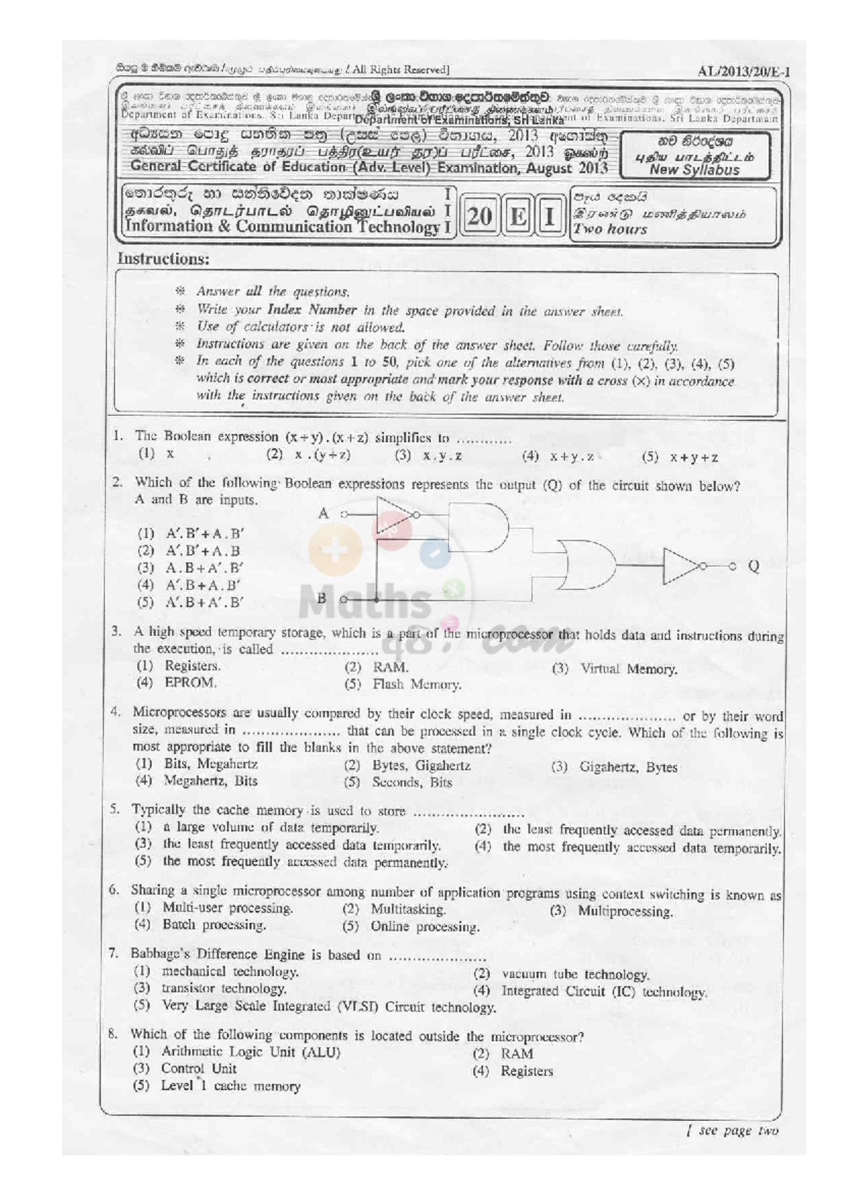 Advanced Level ICT 2013 - English Medium - A Present from PRABUDDHA ...