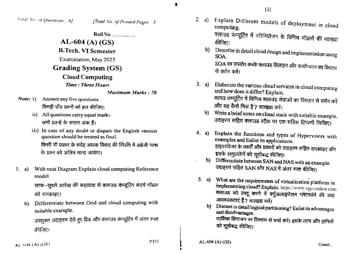 Al 604 a cloud computing may 2023 - Basic Computer Engineering - Studocu