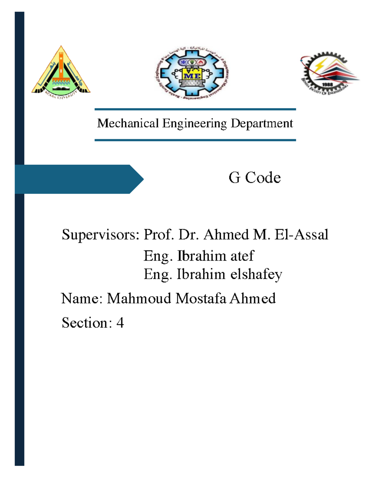 G code - help to understand g code - Mechanical Engineering Department ...