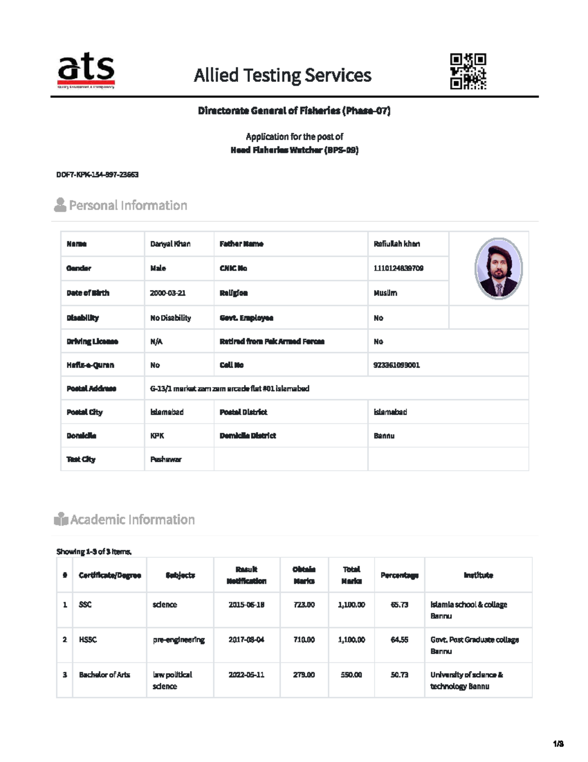 Ats - notes - ats Allied Testing Services Quality Assessment ...