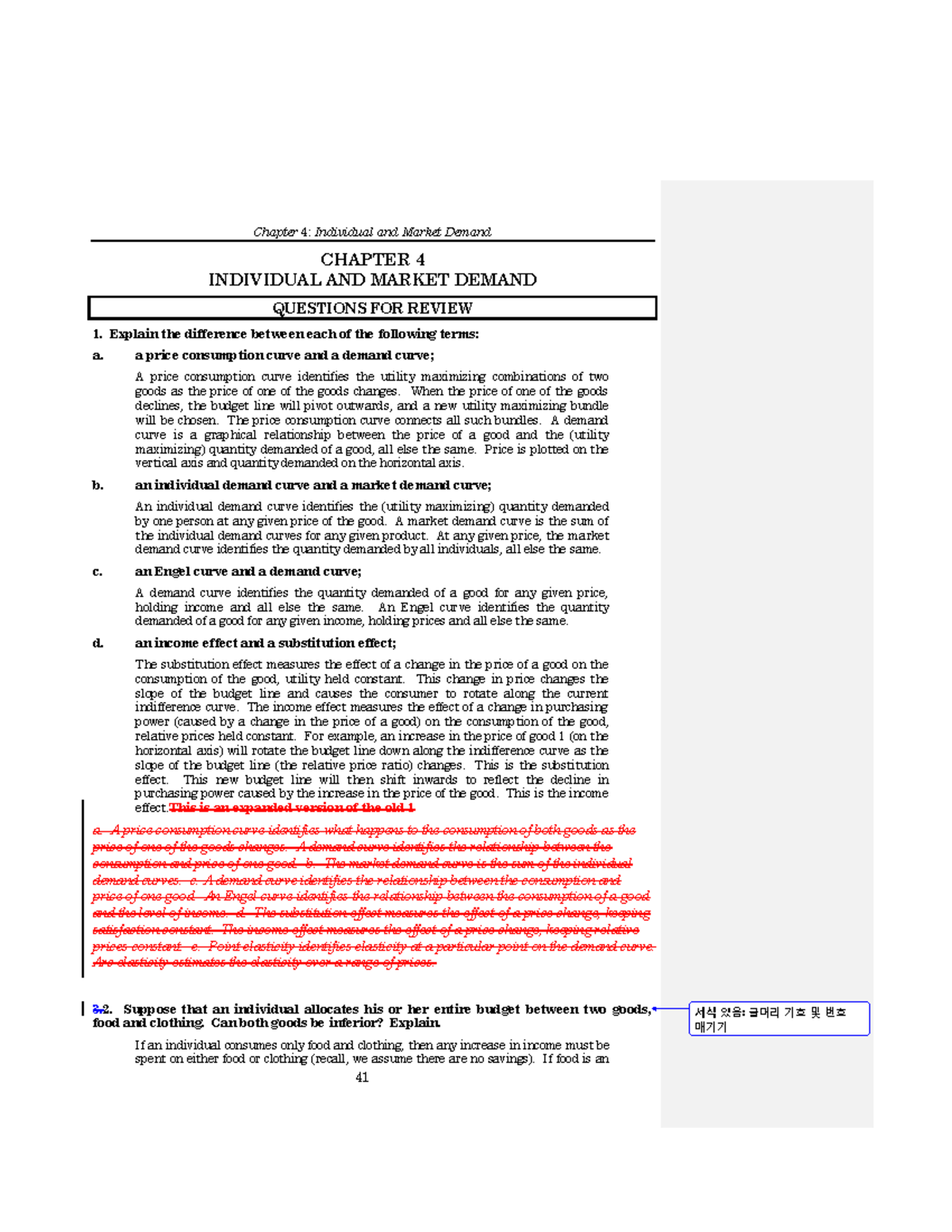 Ch04 - Need for practice - CHAPTER 4 INDIVIDUAL AND MARKET DEMAND QUESTIONS FOR REVIEW Explain ...