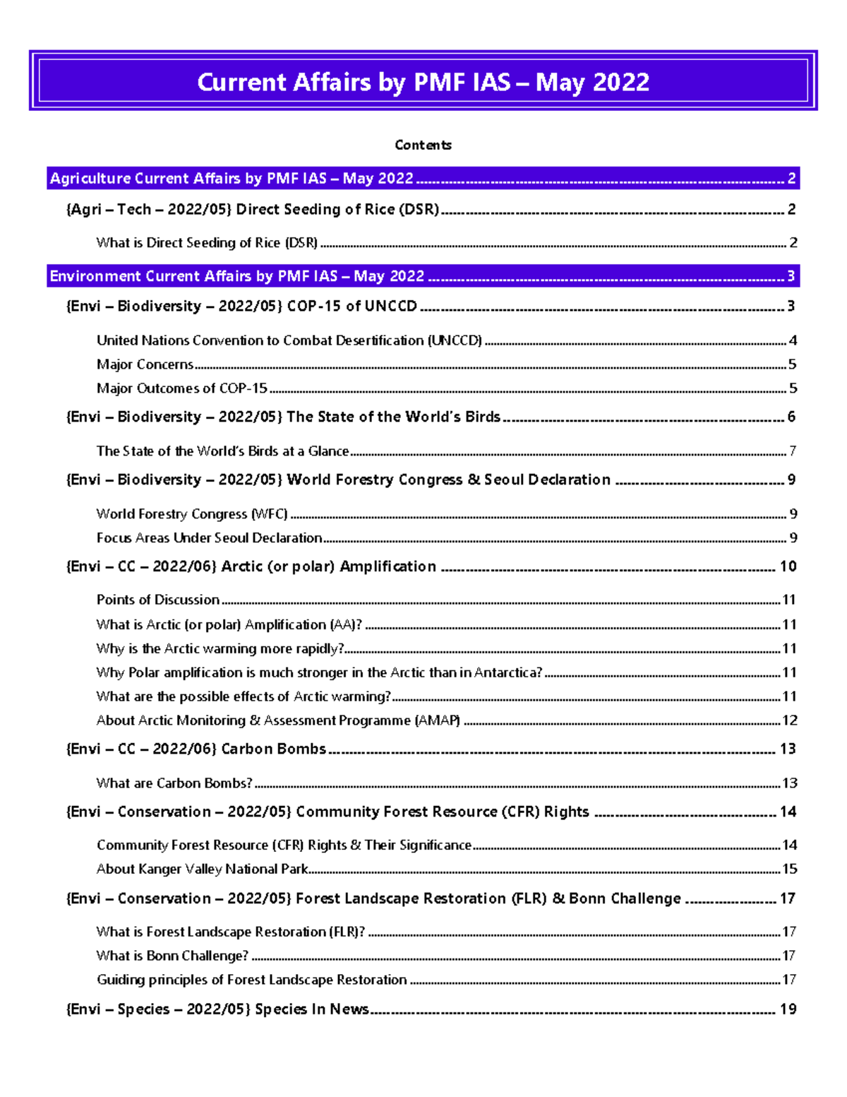 PMF IAS Environment- 2021-22(Photocopy B/W) With Spiral, 06/21/2024