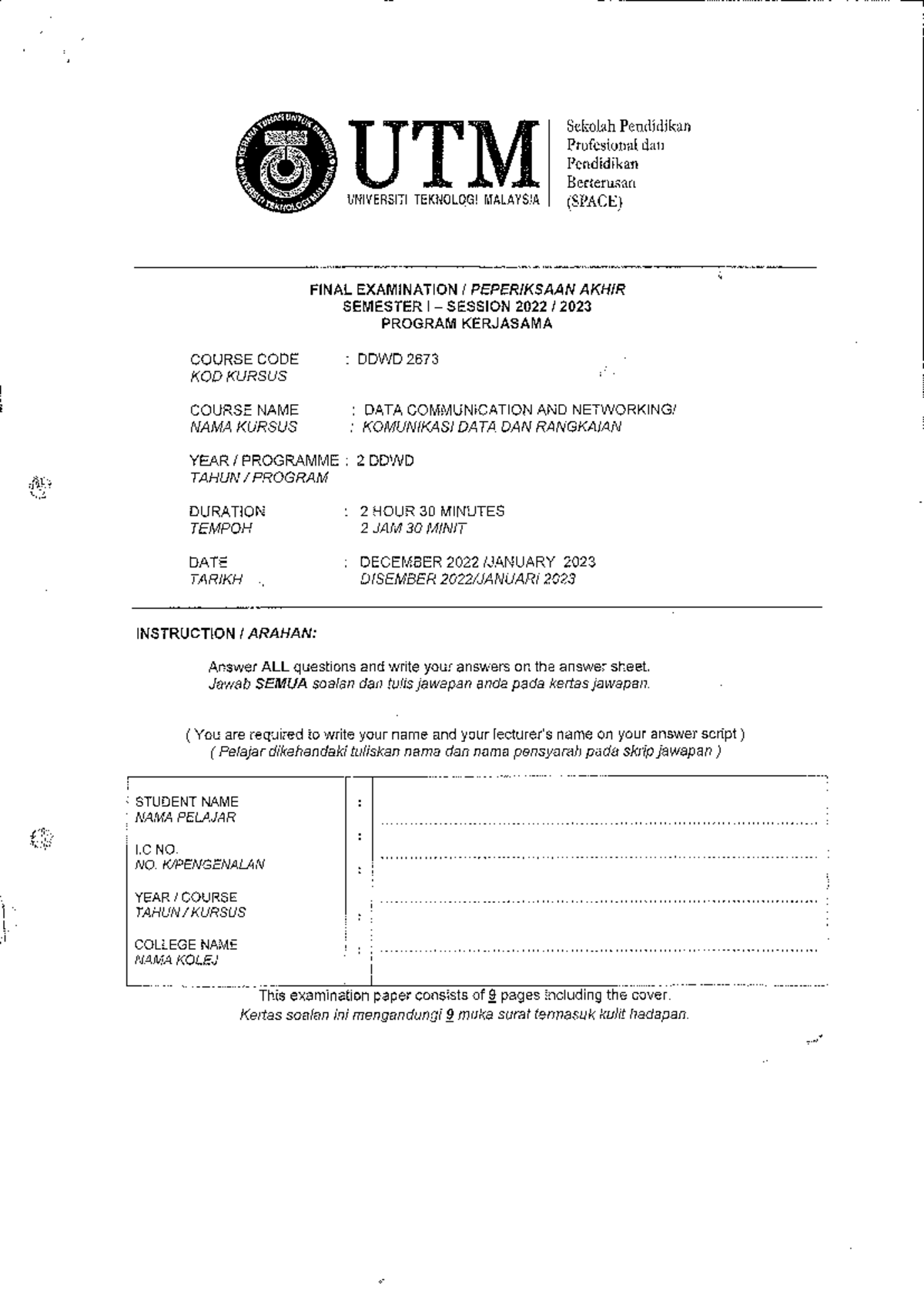 Datacom 2023 Final - data commmunication - Algorithm Analysis And Design - Studocu