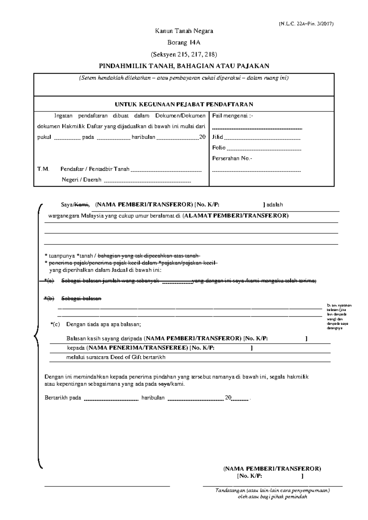Form 14A (Inter-vivos) - (N.L. 22A–Pin. 3/2017) Kanun Tanah Negara ...