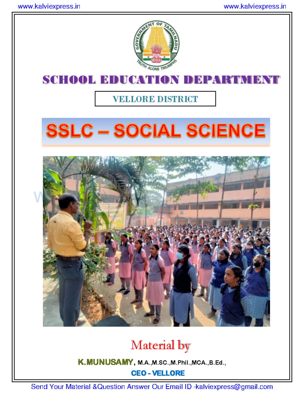 10Th-Social Science-minimum -material -English medium -ceo- vellore - w ...