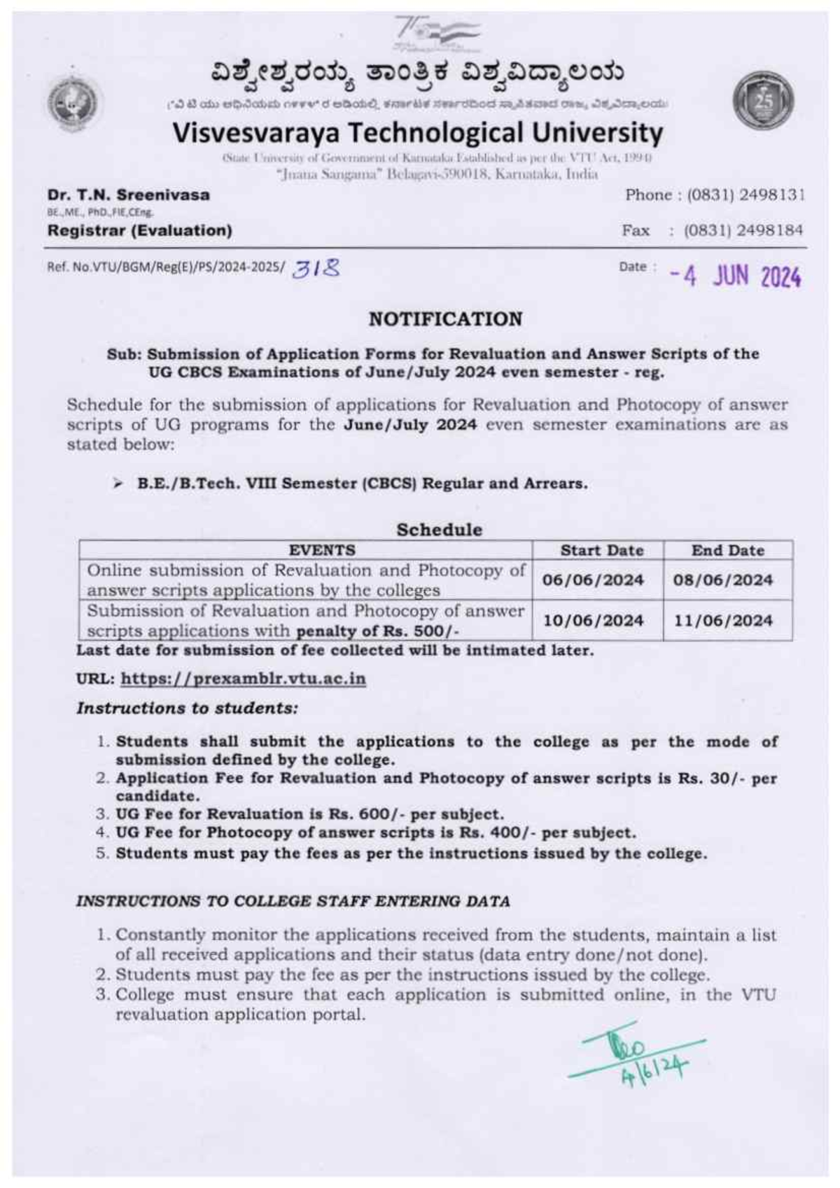 RV UG VIII Sem - Summary Engineering Physics for VTU - Tag 30035 ...