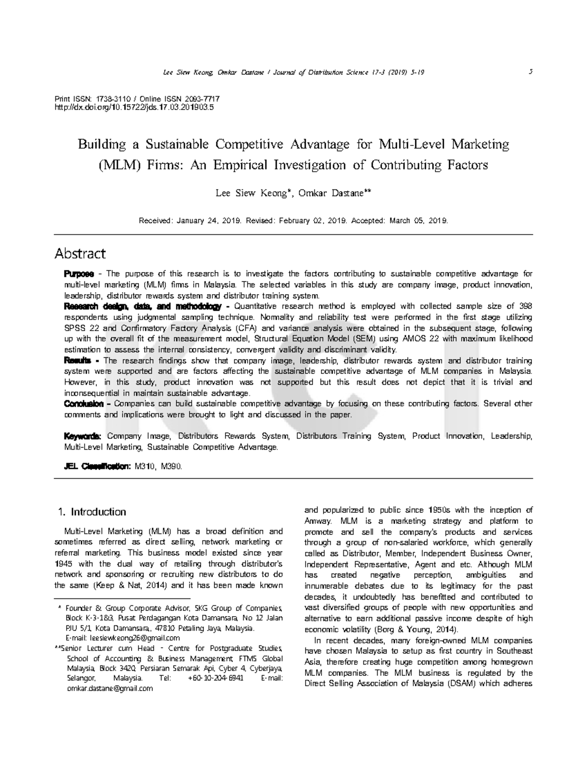Building a Sustainable Competitive Advan - Print ISSN: 1738-3110 ...