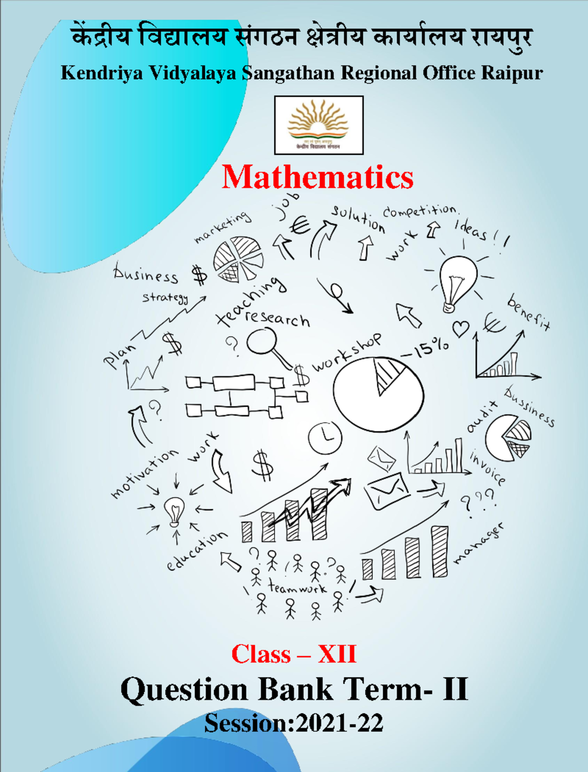 Mathematics Final 0 - Contains learning material, questions and ...