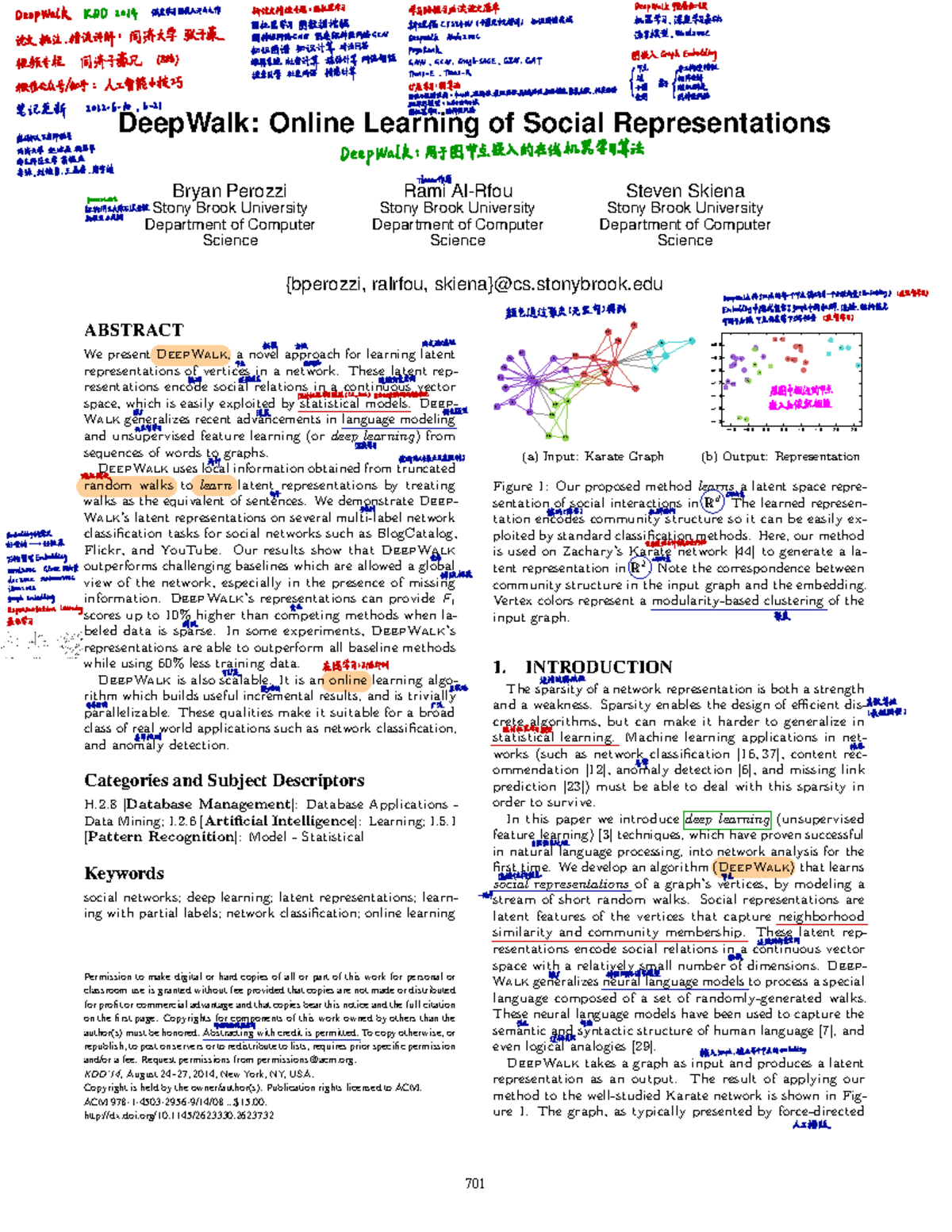 Deep Walk论文-同济子豪兄批注 - DeepWalk: Online Learning of Social ...