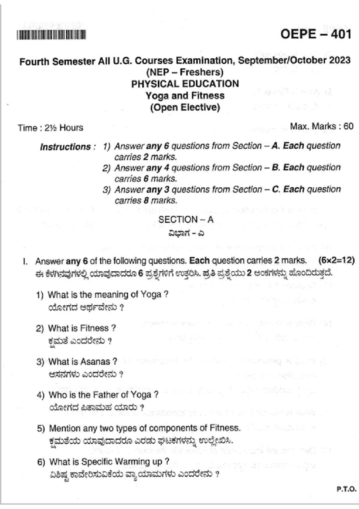 Yoga and Fitness Previous Question Paper (BNU) - Studocu